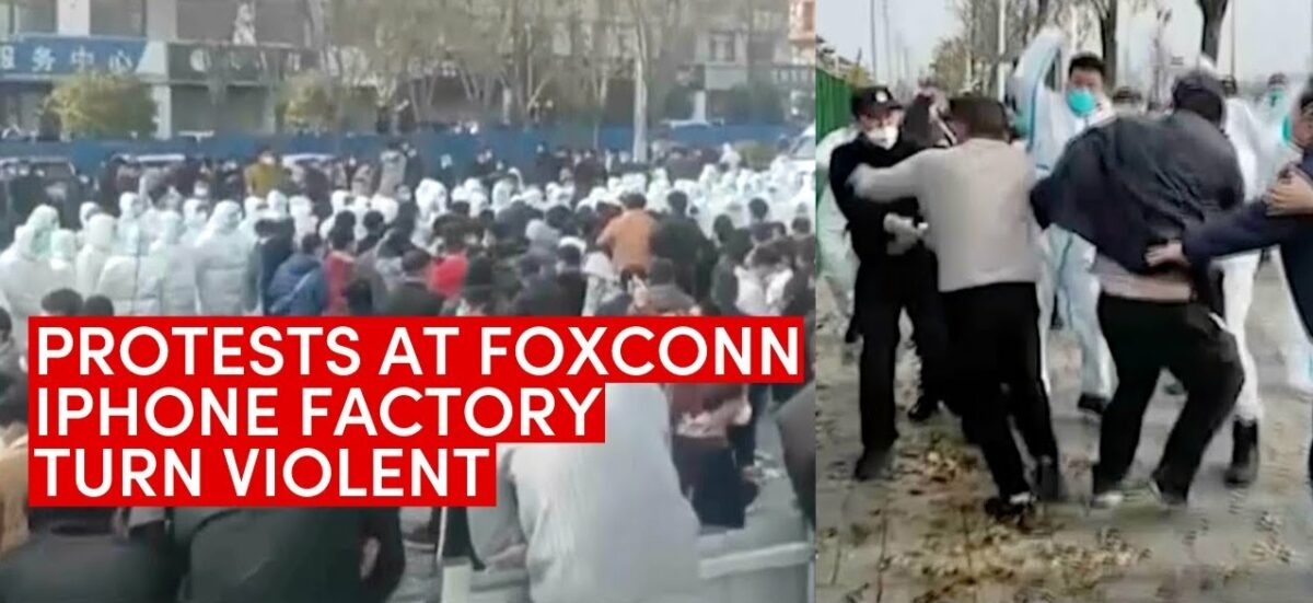 The Foxconn uprising in Zhengzhou - Tempest